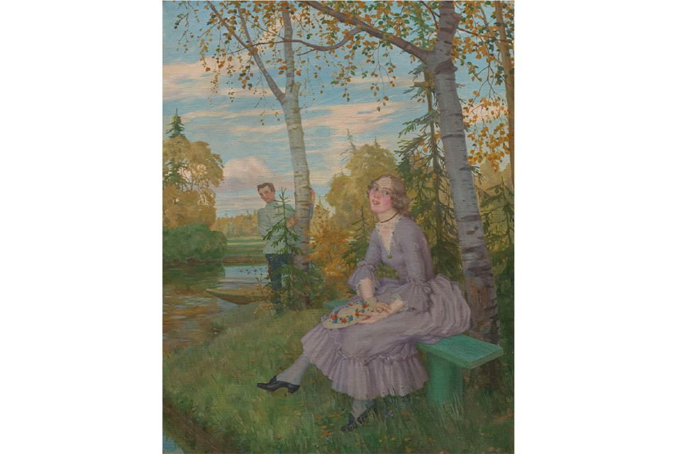 MacDougall Arts Ltd - Auction Preview, News and Press Release | Auction ...