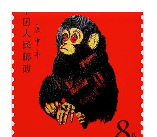 A complete sheet of 1980 Golden Monkey stamps achieves over Hk$1 ...