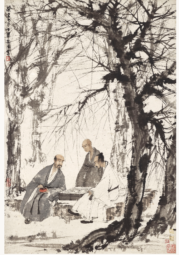 Christie’s Presents the Masters of Contemporary Chinese Ink Painting ...