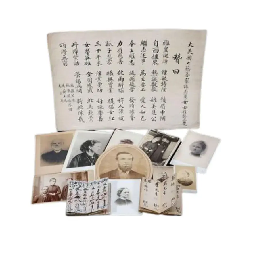 Charles Hartwell Family Archive [China]: 1850s-1930s. - Auction Daily